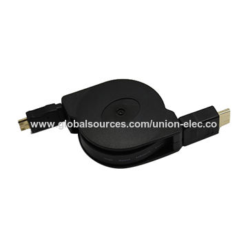Retractable HDMI Cable, HDMI to mini HDMI, Supports 3D, Retractable ...