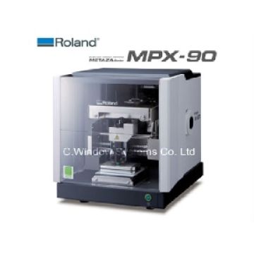 Buy Wholesale Hong Kong SAR Metaza Mpx-90 & Metaza Mpx-90 | Global Sources