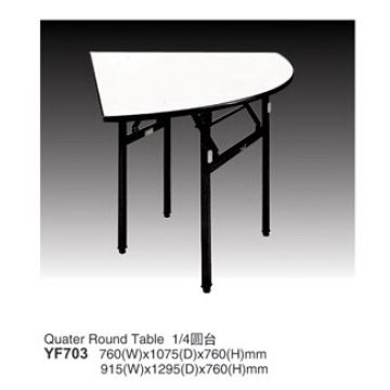 Buy Wholesale China Quater Round Banquet Table,folding Table, Catering ...
