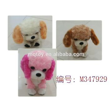 Buy Wholesale China Bo Toy - 1, B/o Voice Control Plush Dog 2,fashional ...