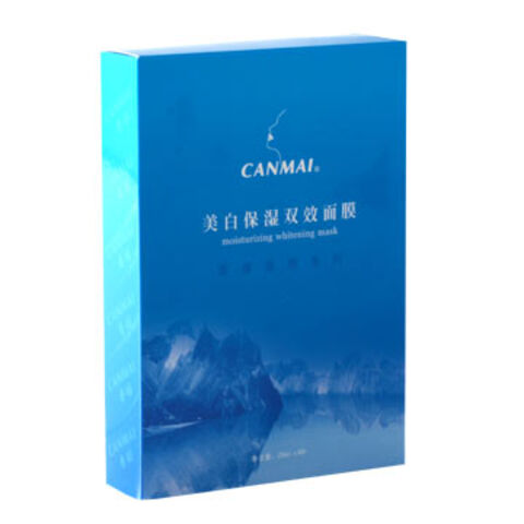 Buy Wholesale China Packaging Box Customized High-grade Packaging ...
