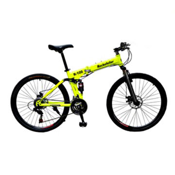 Outdoor Elliptical Downhill Mountain Bike Land Rover, Mountain Bike ...