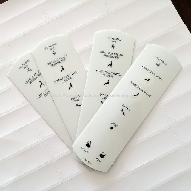China OEM Membrane Panel Lexan Panel Sticker for smart sanitary ware on ...