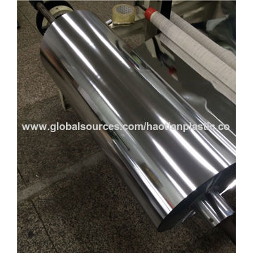 PVC metallized sheet supplier, PVC metalized sheet pvc sheet pvc golden ...