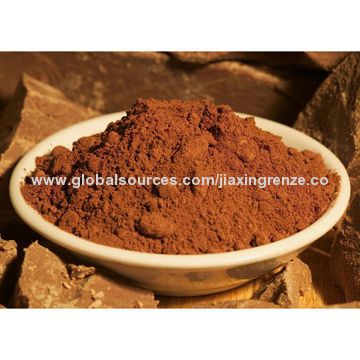 Buy Wholesale China Natural Cocoa Powder & Cocoa Powder at USD 1100 ...
