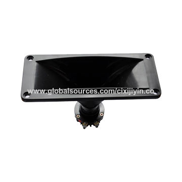 20w Horn Speaker For Professional/stage Use With 188*78*116mm - Buy ...