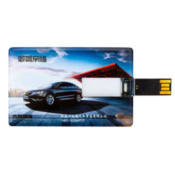 Buy Wholesale China 4g/8g Custom Made Usb Memory Stick, Logo Credit ...