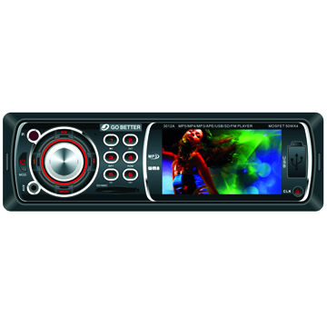 Buy Wholesale China Car Mp5 Player, Supports Fm/am/mp3/mp4 Player & Car ...