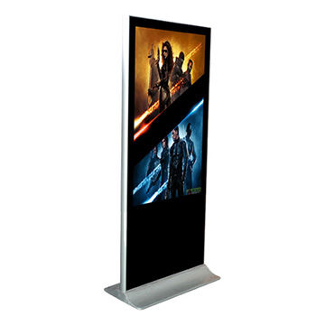Buy Wholesale China 46-inch Tft Interactive Lcd Multimedia Touch Screen ...