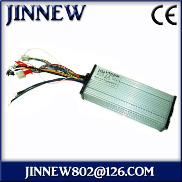 Buy Wholesale China Programmable Bldc Motor Controller For Electric ...
