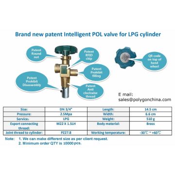 Smart POL valve of LPG cylinder | Global Sources