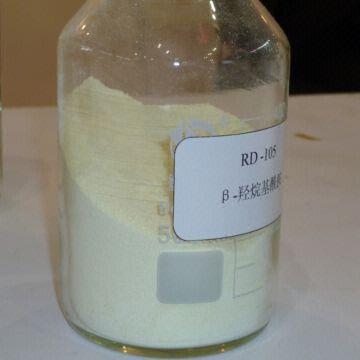 Buy Wholesale China Tgic-free Curing Agent For Pure Polyester Powder ...