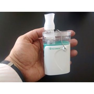 Battery Operated Portable Pocket Nebulizer | Global Sources