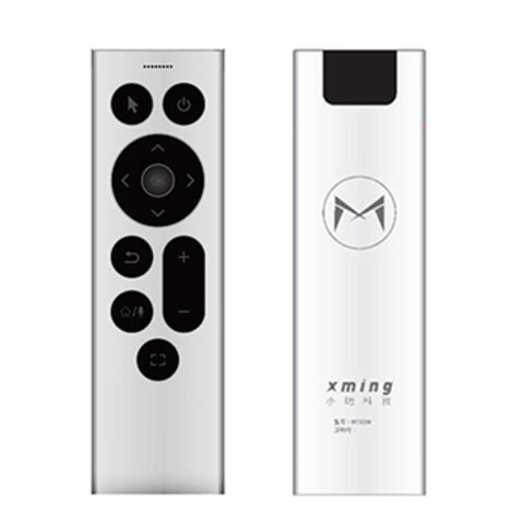 Aluminum Acoustics Remote Control/high Quality Chargeable Remote $6.9 ...