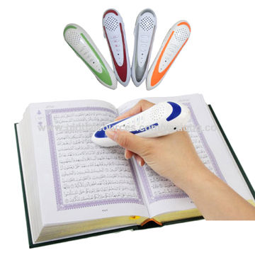 Buy Wholesale China Quran Reading Pen, Muslim Islamic Arabic Learning ...