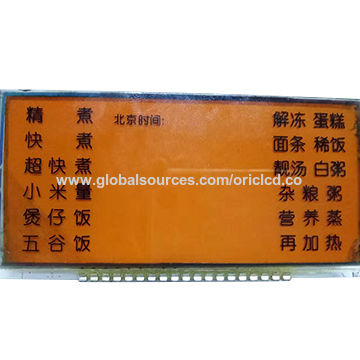 China Alphanumeric monochrome LCD display for cook with orange sheet on ...