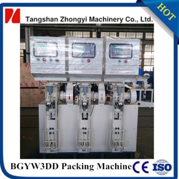 Buy Wholesale China 2 Spouts Stationary Cement Packer & 2 Spouts ...