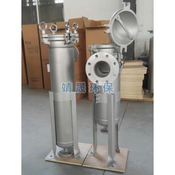 Buy Wholesale China Stainless Steel Bag Filter Vessels-industrial ...