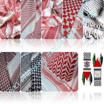 Buy Wholesale China Jacquard Yashmagh For Palestinian/iraqi/jordanese ...