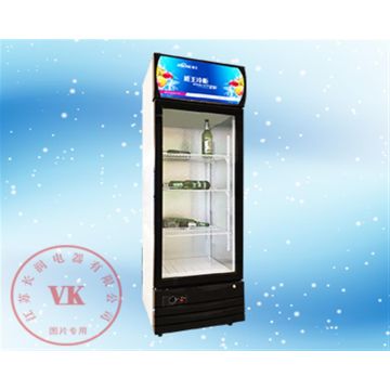 Buy Wholesale China Display Freezer Fridges Cooler Brand Compressor Low ...