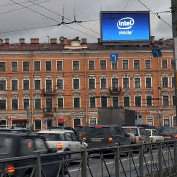 Buy Wholesale China P16 High Brightness Outdoor Led Digital Media ...