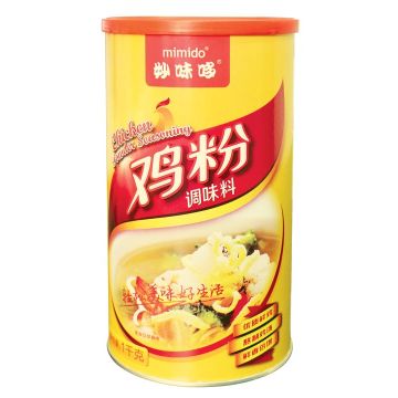 Buy Wholesale China Chicken Powder & Chicken Powder at USD 32 | Global ...