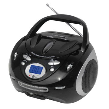 China Handheld CD Boombox with FM/AM Radio on Global Sources,Handheld ...