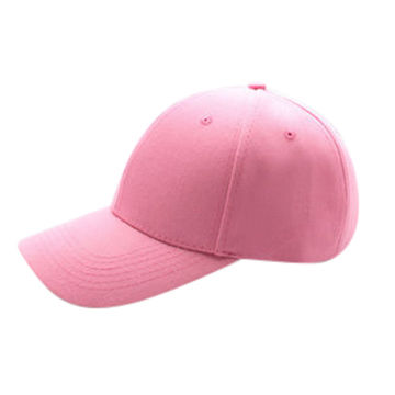 China Baseball cap, sports hat, your logo and art can be customized on ...
