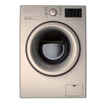 Buy Wholesale China 8kg Front Loading Washing Machine 1200rpm & 8kg ...