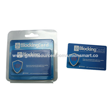 RFID anti-skimming card, credit card shield, RFID anti-skimming card ...
