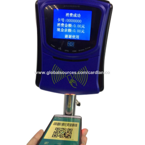 Vehicle RFID reader writer with QR code scanner with GPRS, GPS used on ...