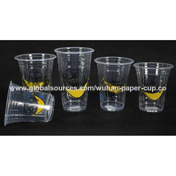 Buy Wholesale China Break-resistant Plastic Iced Tea Cup Tumbler & Iced ...