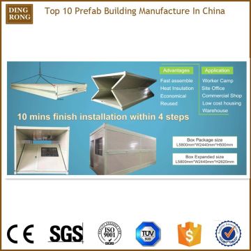 Buy Wholesale China Self Assemble Prefab Mobile Portable Modular ...