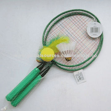Buy Wholesale China Badminton Rackets Sets & Badminton Rackets Sets at ...