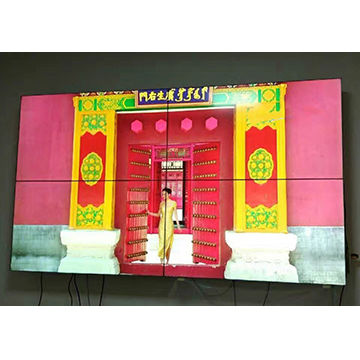 Buy Wholesale China 55-inch Super-narrow Edge Lcd Video Wall Screen For ...