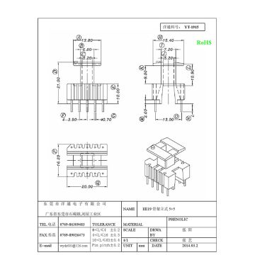 Buy Wholesale China Ee19 Vertical Bakelite Bobbin Transformer Bobbin 5-5pin & Ee19 Vertical ...