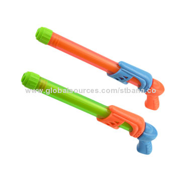 Buy Wholesale China Water Pump Gun & Water Pump Gun at USD 1.11 ...