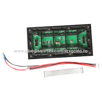 China RGB Outdoor P8 SMD LED Module 1/4S 256*128mm on Global Sources ...