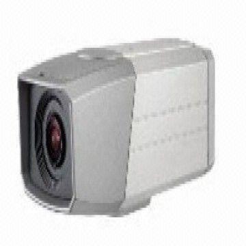 Artificial Intelligence Super Wdr Camera - Buy China Wholesale ...