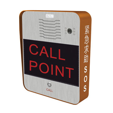 Buy Wholesale China Audio Emergency Call Station With Led Display ...