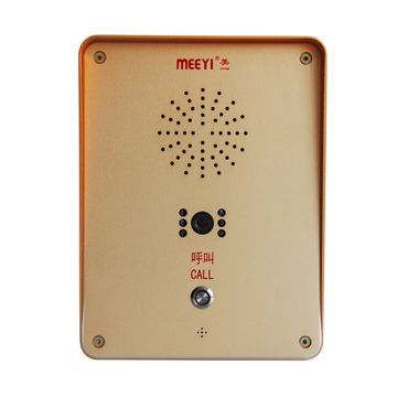 Bulk Buy China Wholesale Ip Intercom Panel (1-button, Audio & Video ...