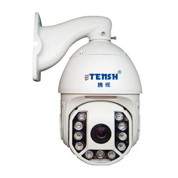 Buy Wholesale China Metal Infrared Speed Ball Camera With 28w Power ...