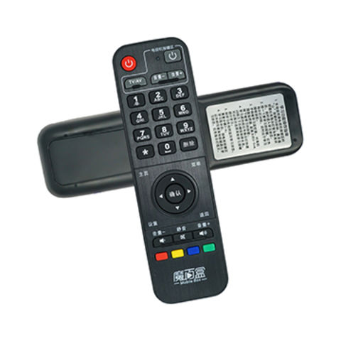 Universal IR Remote Control Widely Used in TV SAT/CBL/B-RAY/DVD, TV ...