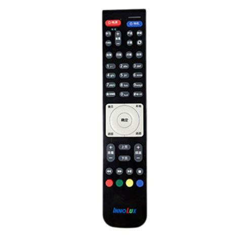 Buy Wholesale China 2017 New Design Tv Remote Control & Tv Remote ...