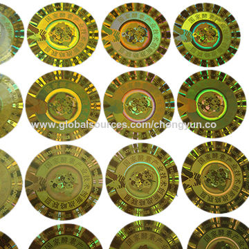 Golden hologram sticker, adhesive label sticker, PET, customized design ...