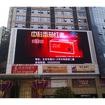 Buy Wholesale China Rgx Hd Big Screen Full Color P8 P10 P16 Indoor ...