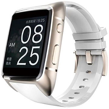 Buy Wholesale China Christmas Smart Watch U20 3g Android Bluetooth Gps ...