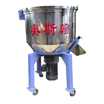 Buy Wholesale China Horizontal Color Mixer & Color Mixer | Global Sources