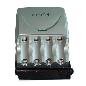 Buy Wholesale Hong Kong SAR 2-hour Compact Worldwide Charger With ...