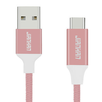 Buy Wholesale China Type C Cable,usb 2.0 To Type C Cable,tangle Free ...